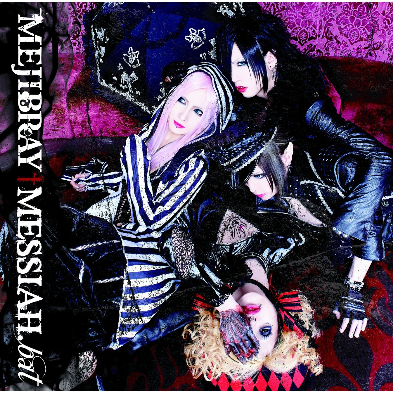 [MINI-ALBUM] MEJIBRAY - MESSIAH.BAT [2013.05.01]